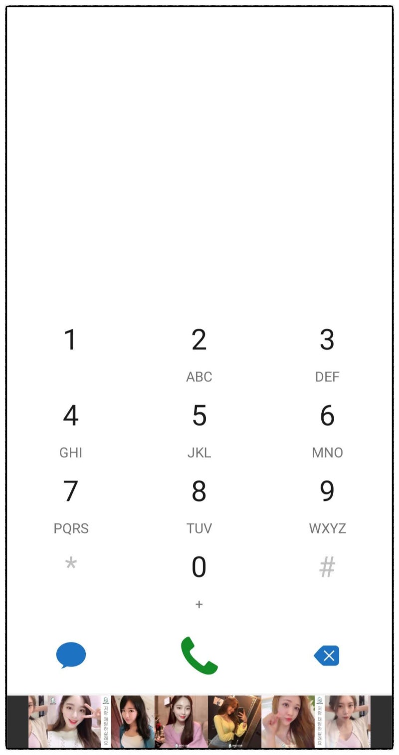 Talkatone. 미국 무료 가상전화번호로 카카오톡 부계정 공기계에 사용 : 네이버 블로그