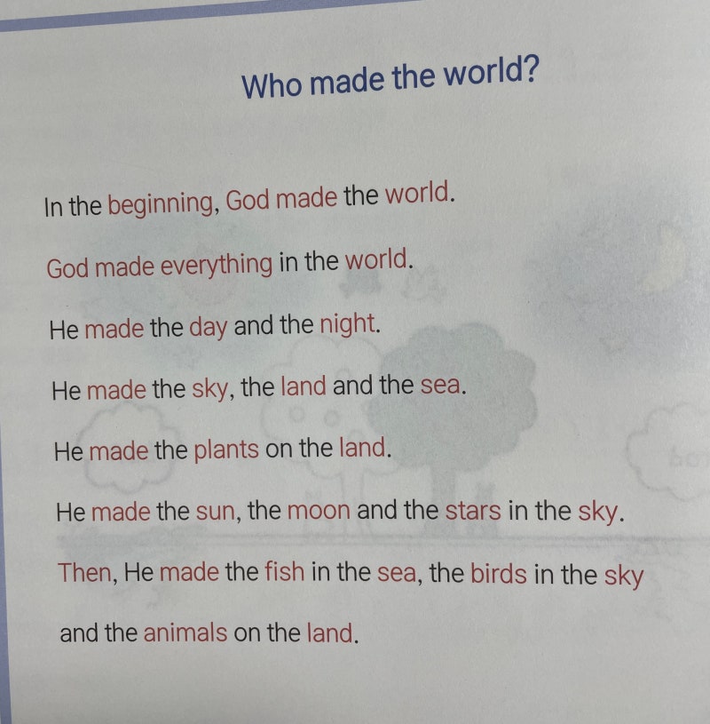 02 : 네이버 블로그