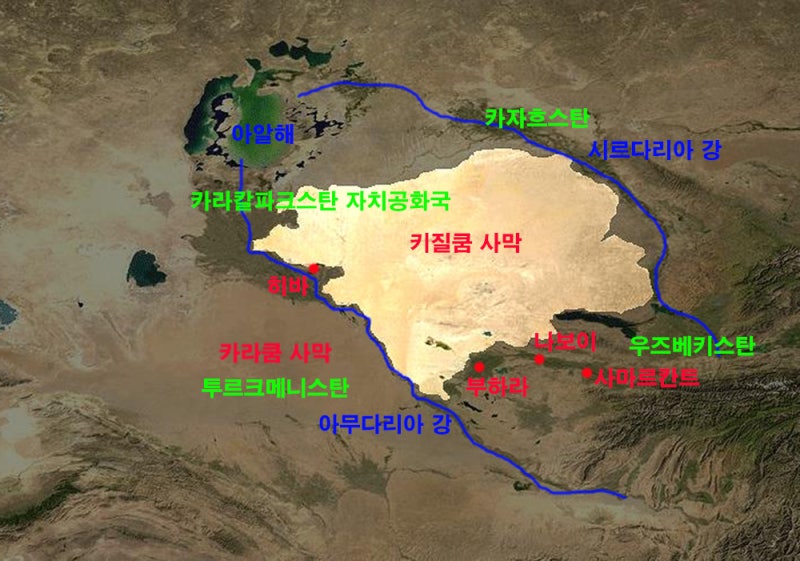 카슈가르 카라쿨 호수와 이식쿨 호수 네이버 블로그