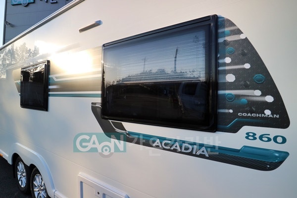 2021년 코치맨 아카디아 860 (Coachman acadia 860)을 소개합니다. : 네이버 블로그