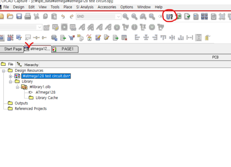 [Orcad] 회로도 마무리 및 Netlist 생성해보기 : 네이버 블로그