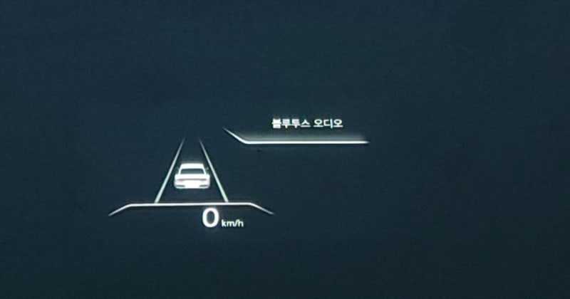 제네시스 G80 헤드업디스플레이 HUD 순정옵션 장착하기 : 네이버 블로그