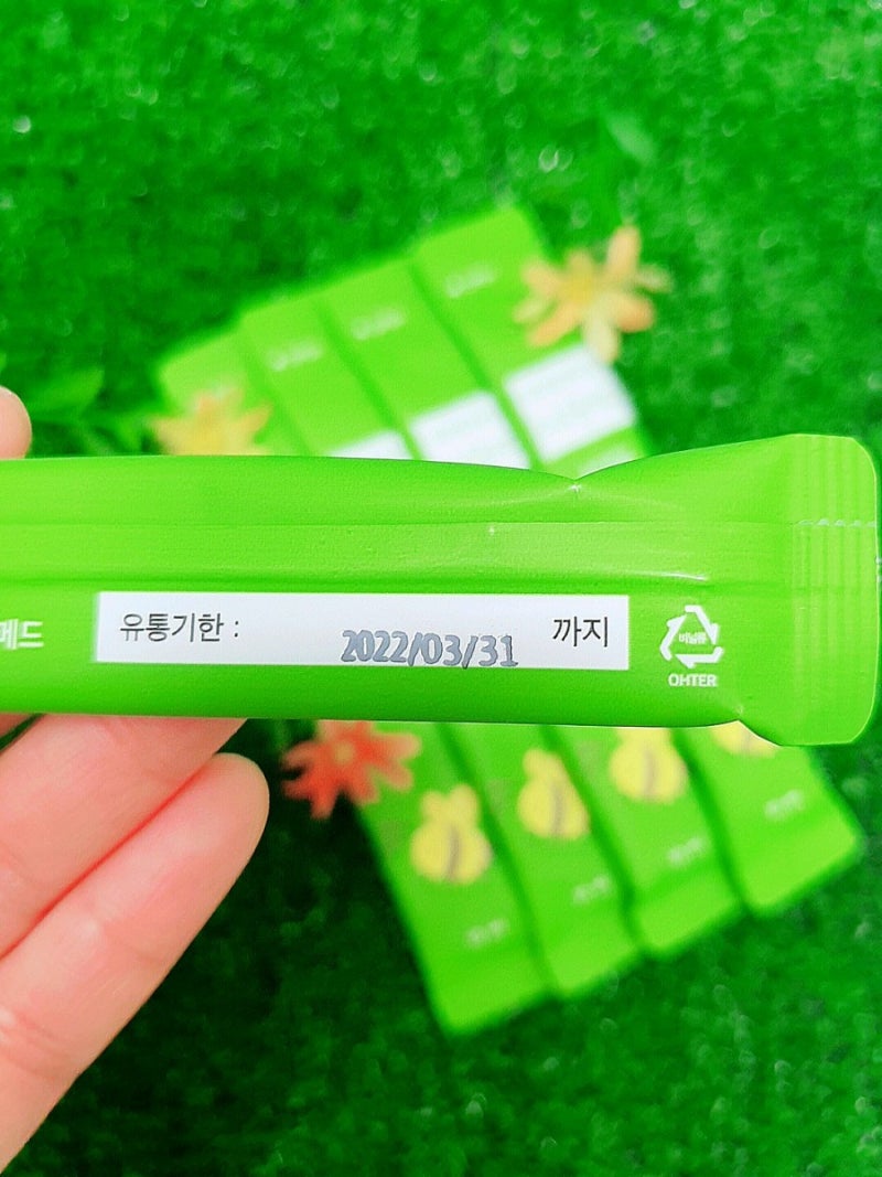 키즈프로폴리스 우리 아이 겨울철 면역력 지키기 이지아이 프로폴리스로 해요 네이버 블로그