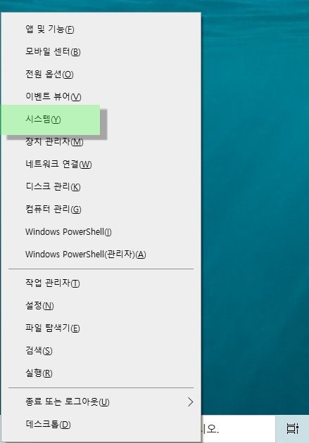 노트북 발열 줄이기 팬 소음까지 잡는 방법 Feat 써멀구리스 재도포 네이버 블로그