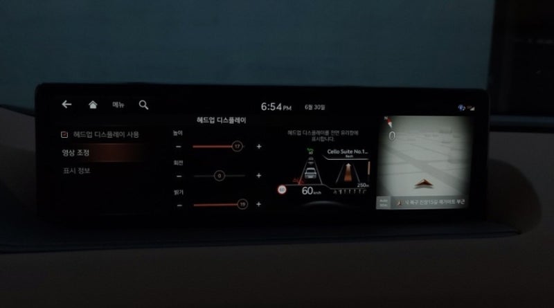 제네시스 G80 헤드업디스플레이 HUD 순정옵션 장착하기 : 네이버 블로그