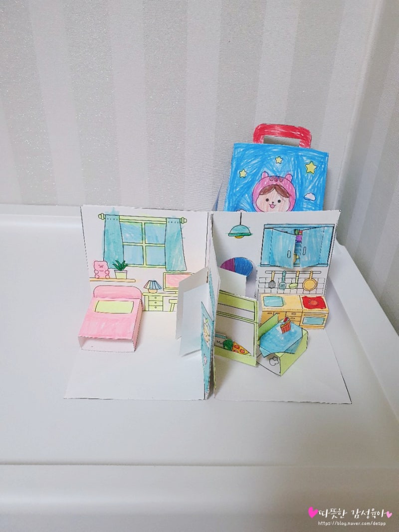 색칠하는 종이집 A4로 만들기 무료도안 받는법 네이버 블로그