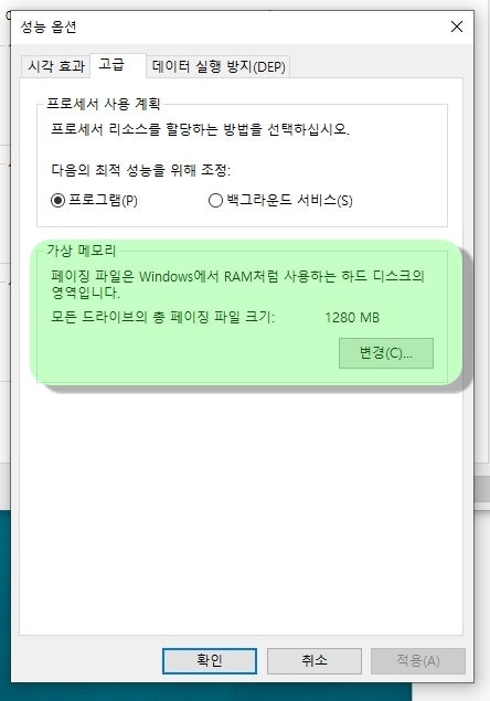 노트북 발열 줄이기 팬 소음까지 잡는 방법 Feat 써멀구리스 재도포 네이버 블로그