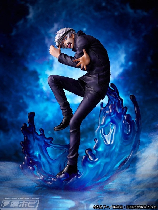 [주술회전] 고죠 사토루 피규어 : 네이버 블로그