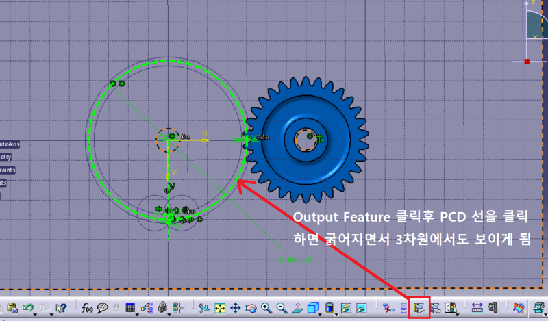 [DMU-Kinematics] Gear Joint : 네이버 블로그