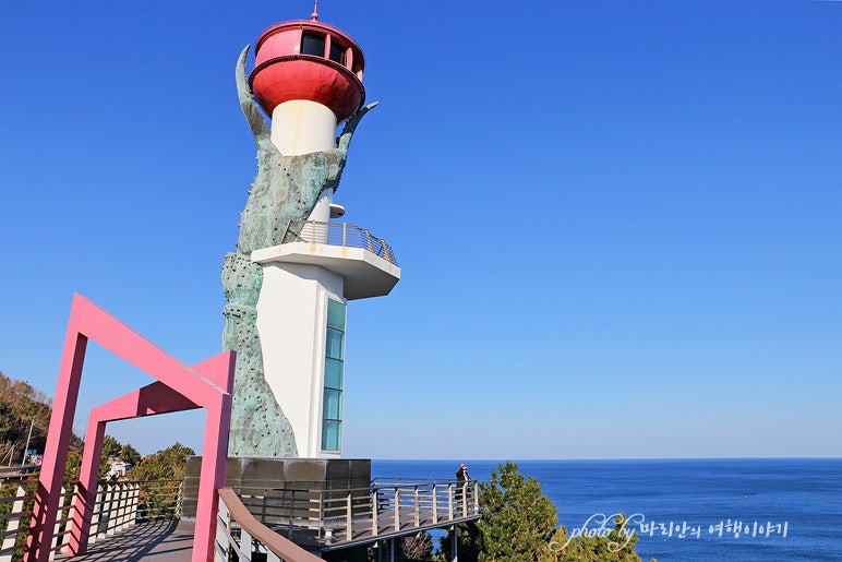 영덕 가볼만한곳 강구항 And 해맞이공원 당일 바다여행 네이버 블로그