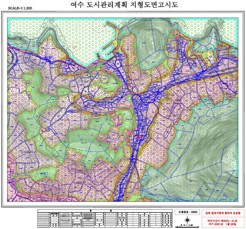 여수 도시관리계획도로 결정변경 및 지형도면승인 고시 네이버 블로그