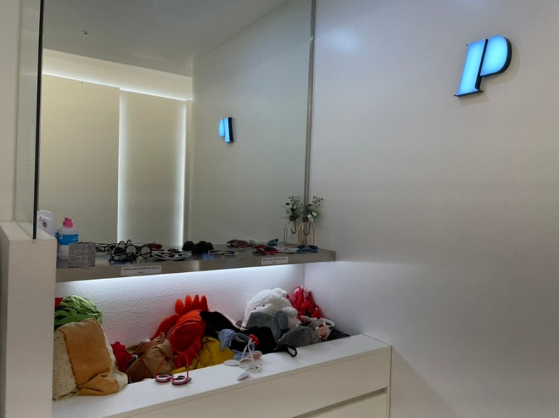 김포 구래동 셀프사진관, 포토이즘박스(photoism box) : 네이버 블로그