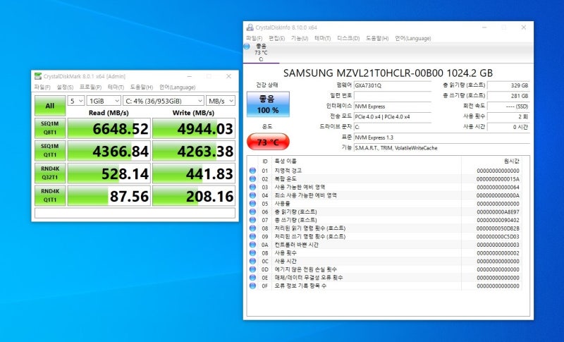 속도 실화? 삼성전자 PM9A1 M.2 NVMe SSD 리뷰! : 네이버 블로그