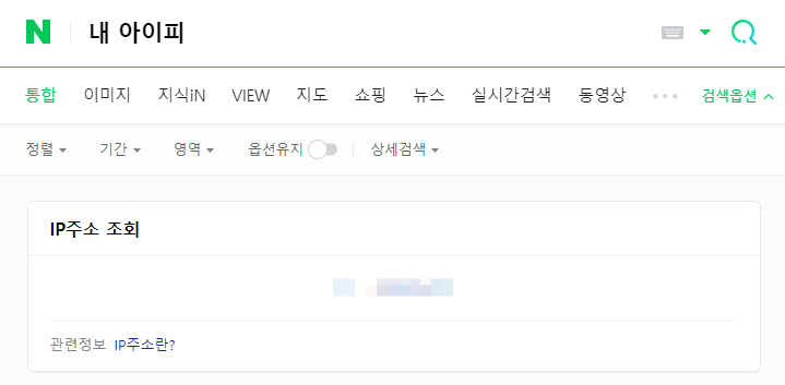 마인크래프트 서버 여는 법 버킷을 이용한 장거리 멀티 서버 만들기 네이버 블로그