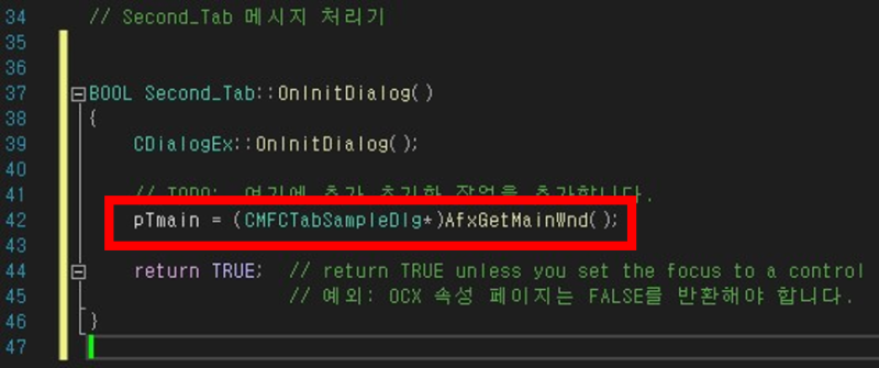 [MFC] Tab Control 사용법 (Visual Studio 2019) : 네이버 블로그