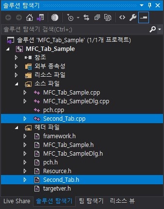 [MFC] Tab Control 사용법 (Visual Studio 2019) : 네이버 블로그