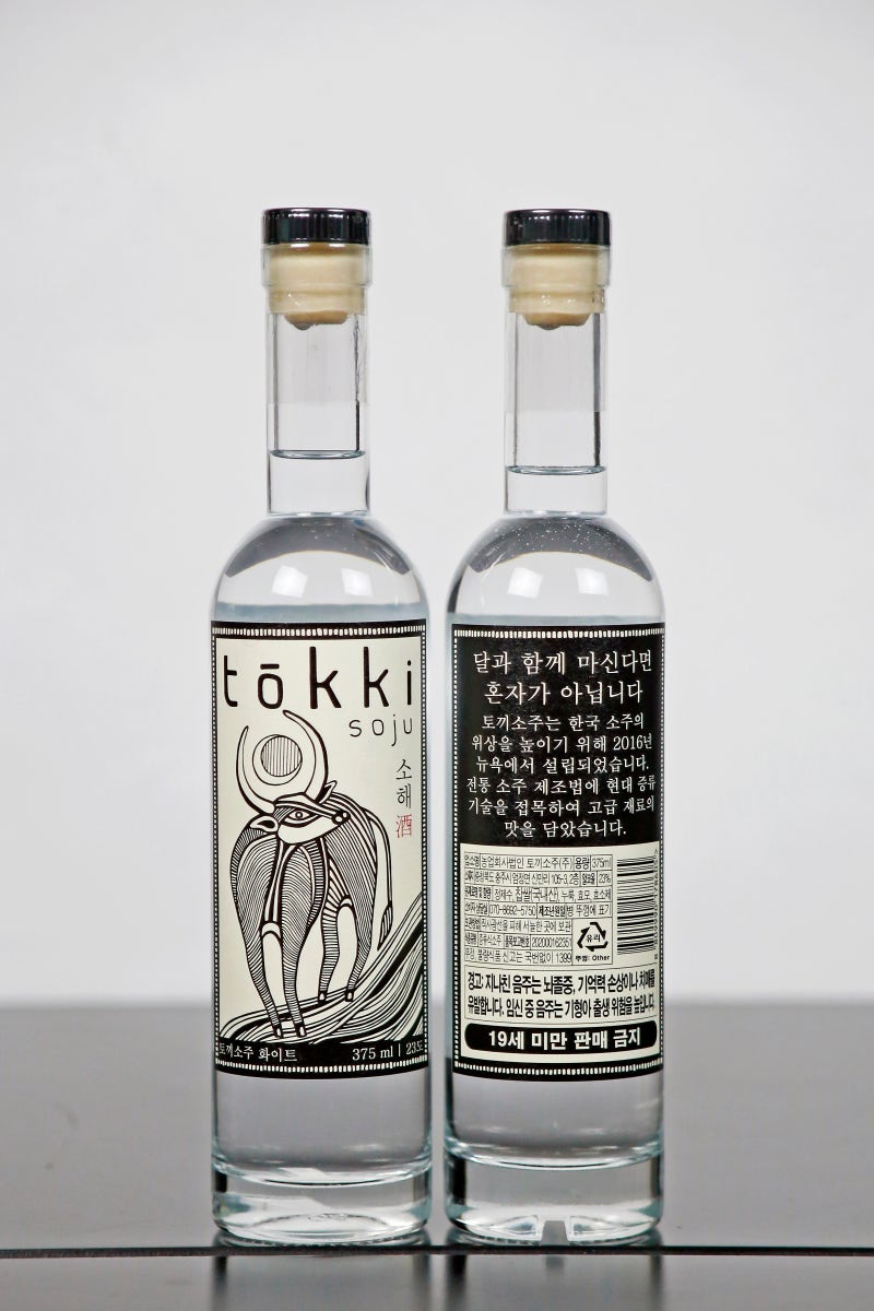 [국산 증류주] 토끼소주 화이트 소해주(소띠 에디션) tokki soju WHITE : 네이버 블로그
