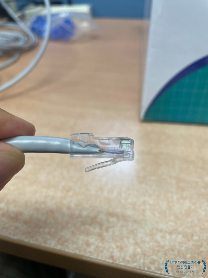 Rj45 Utp 케이블 랜선 만들기 꿀팁 다이렉트크로스 랜케이블 네이버 블로그