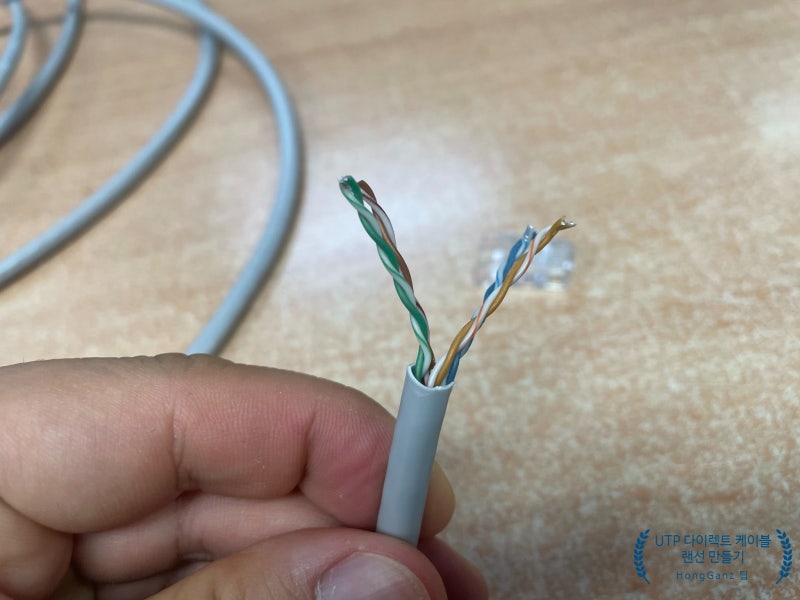 Rj45 Utp 케이블 랜선 만들기 꿀팁 다이렉트크로스 랜케이블 네이버 블로그