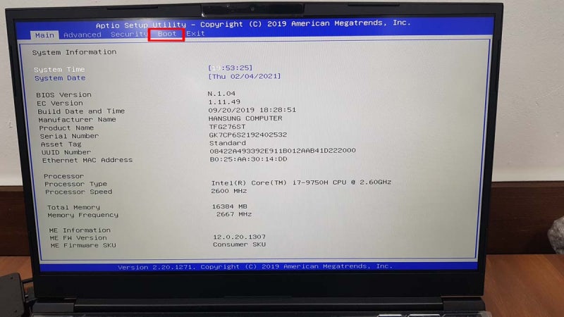 한성노트북 바이오스 진입 Usb 부팅 설정 및 초간단 방법 네이버 블로그