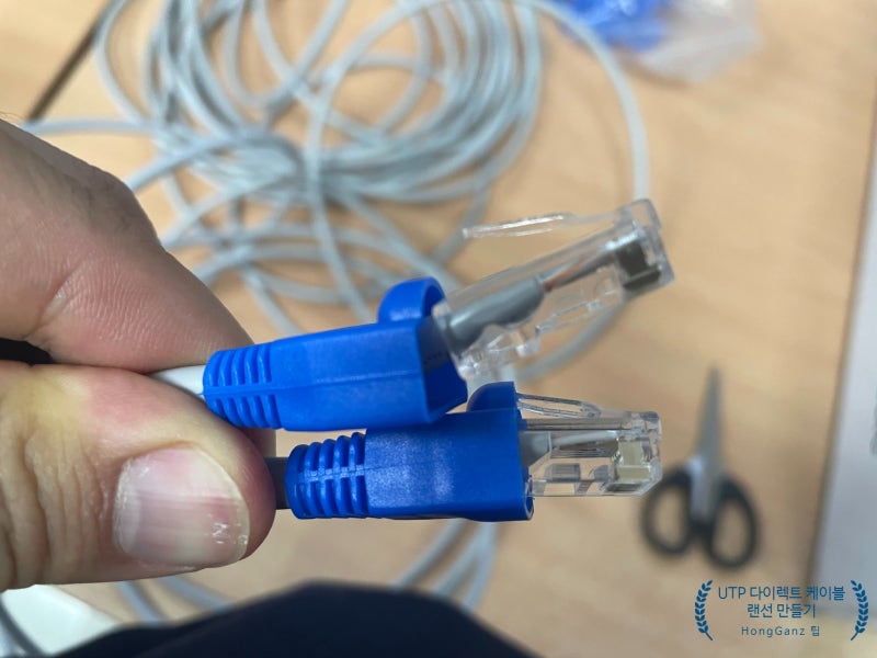 Rj45 Utp 케이블 랜선 만들기 꿀팁 다이렉트크로스 랜케이블 네이버 블로그