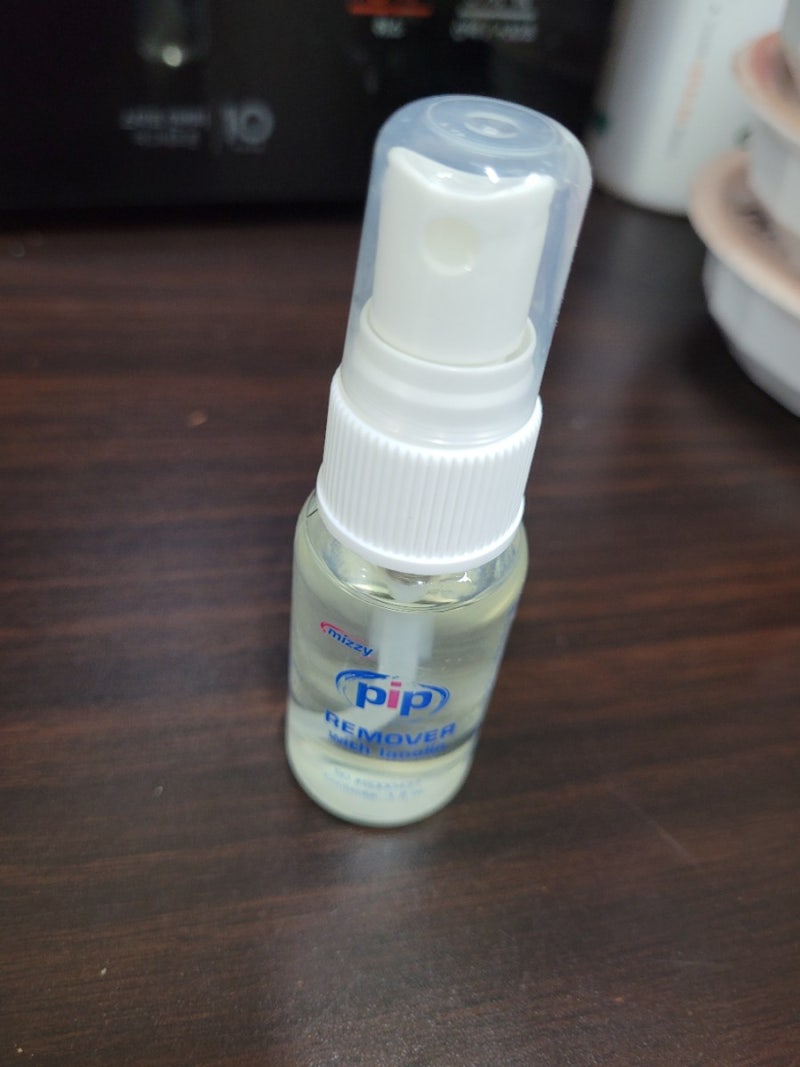 PIP (Pressure indicating paste) - mizzy 사 : 네이버 블로그