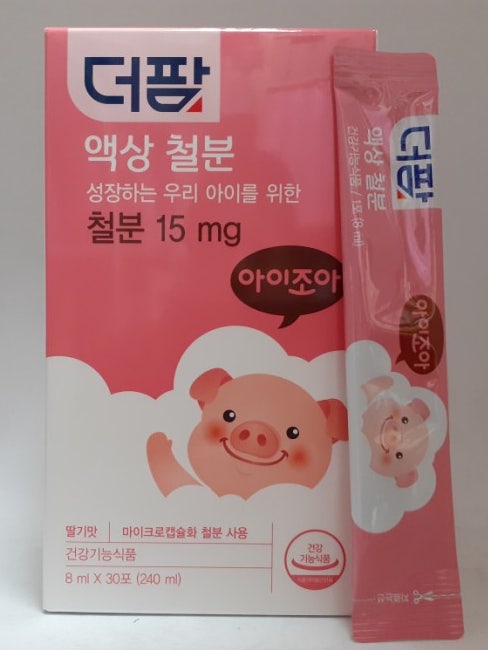 홈플러스 잠실점 잠실미소약국 더팜액상철분성장하는우리아이를위한철분마이크로캡슐화철분체내산소운반과혈액생성에필요에너지생성에