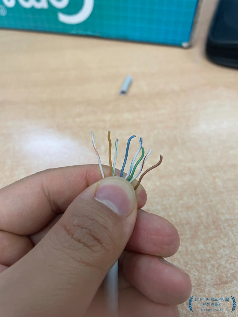 Rj45 Utp 케이블 랜선 만들기 꿀팁 다이렉트크로스 랜케이블 네이버 블로그
