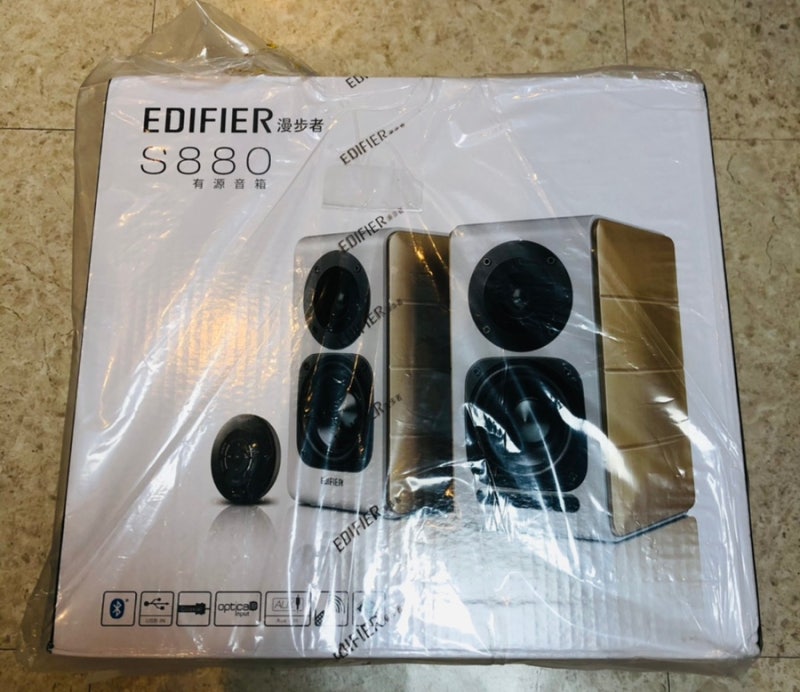 에디파이어(Edifier) S880 스피커 내돈내산 리뷰 : 네이버 블로그