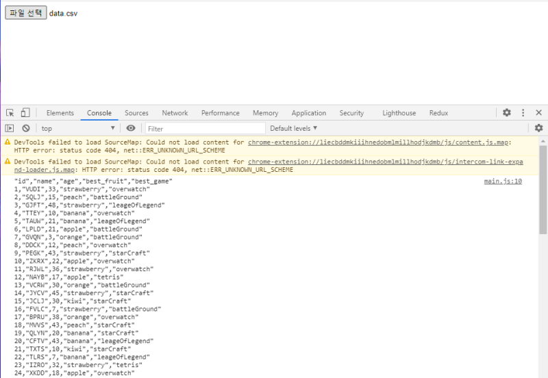JavaScript - FileReader() - 사용자 파일 불러오기 : 네이버 블로그