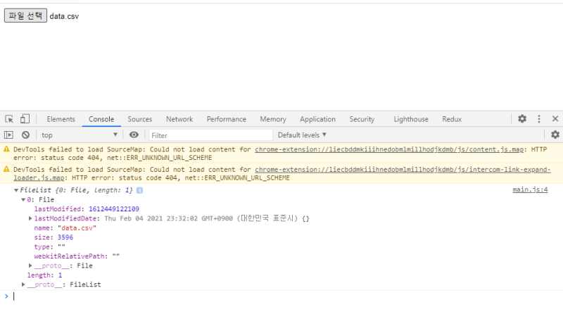 JavaScript - FileReader() - 사용자 파일 불러오기 : 네이버 블로그