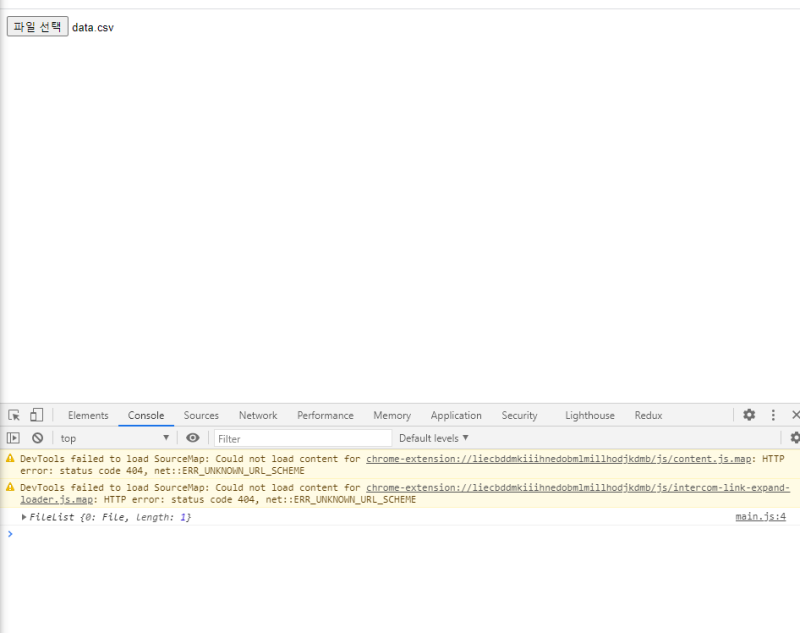 JavaScript - FileReader() - 사용자 파일 불러오기 : 네이버 블로그