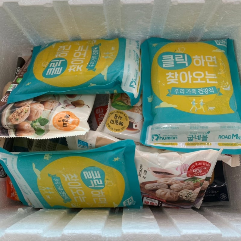 다이어트 닭가슴살 추천 맛있닭 And 굽네몰 헬스앤뷰티 바디나인 한달 먹어본 비교후기 네이버 블로그