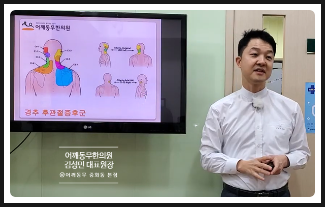 머리가 아파요 두통의 원인과 진단 네이버 블로그