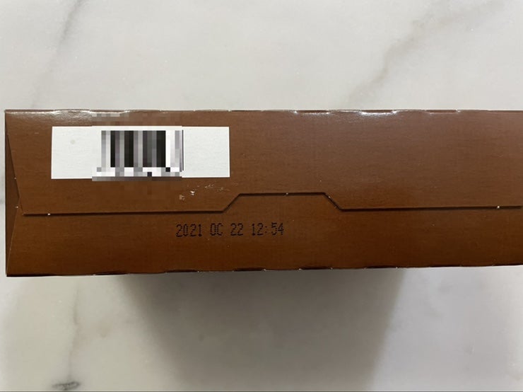 노브랜드 초콜릿 종류 And 추천 아몬드초코볼 크리스피라이스초코 네이버 블로그