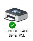 신도리코(SINDOH) 복합기(프린터)스캔 설치방법[FTP방식] D400,N600,D410,D450,D400,D710 : 네이버 블로그