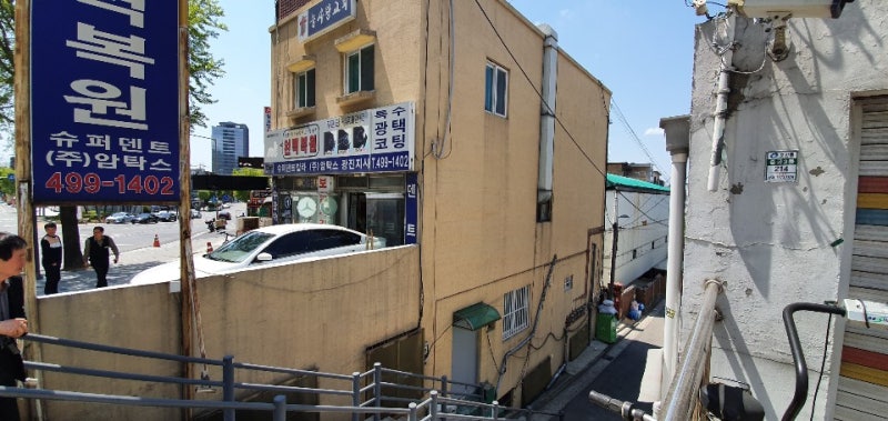 외벽 드라이비트 방수공사방법 어떤 시공이 가장 적합한 시공일까 네이버 블로그
