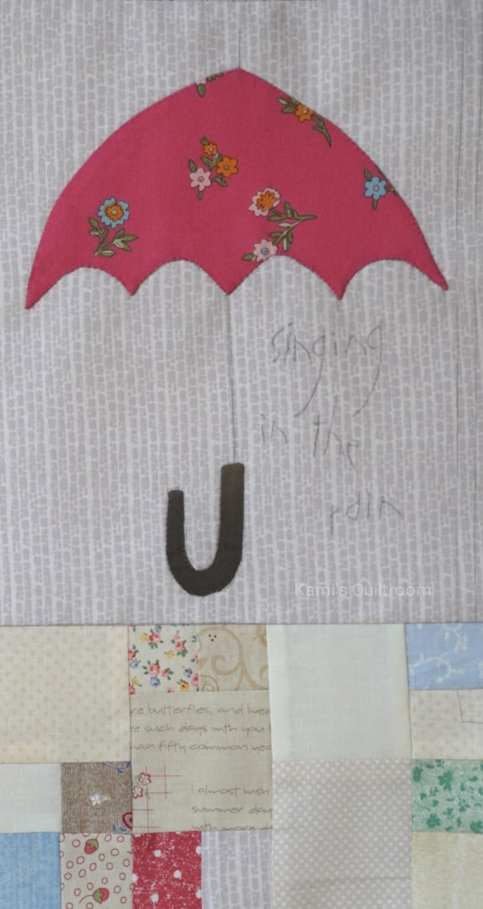 Umbrella Block : 네이버 블로그