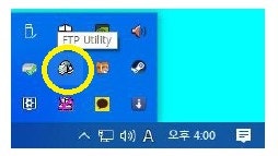 신도리코(SINDOH) 복합기(프린터)스캔 설치방법[FTP방식] D400,N600,D410,D450,D400,D710 : 네이버 블로그