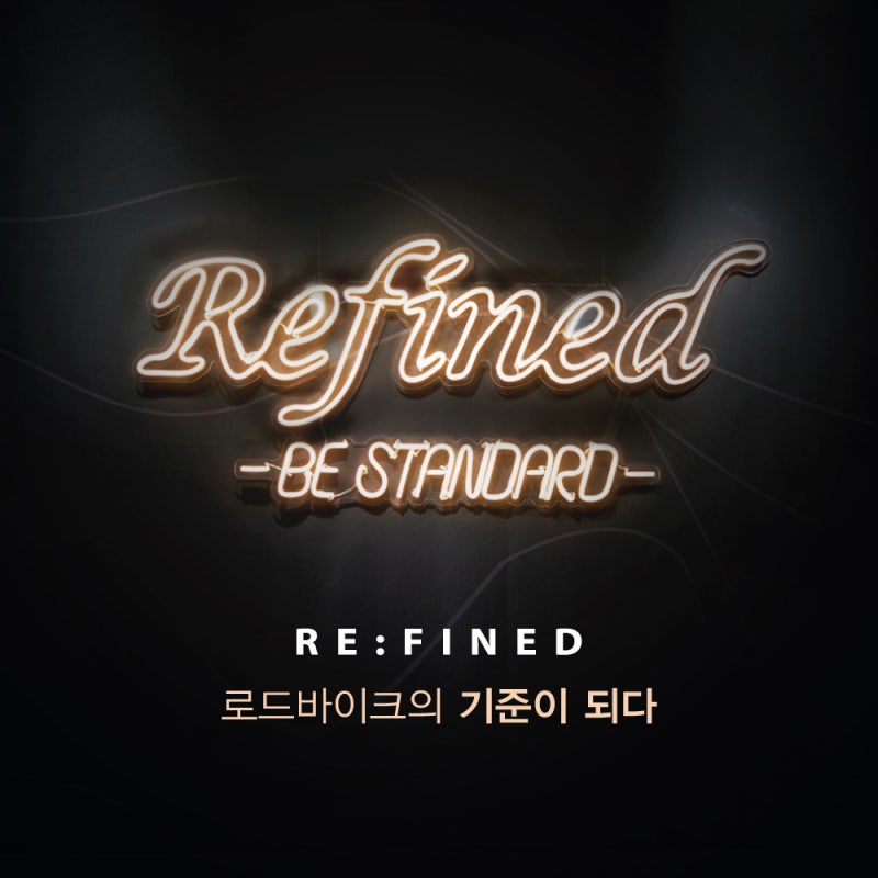 세파스 리파인드4 잘 다듬은 로드자전거의 기준이 되다 가성비 로드바이크 입문 추천 105 울테그라 포스 Etap