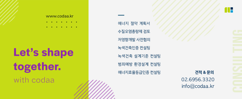 #지구를 살리고 싶어서 '대나무 칫솔' 후기 [제로웨이스트] 내돈내산 : 네이버 블로그