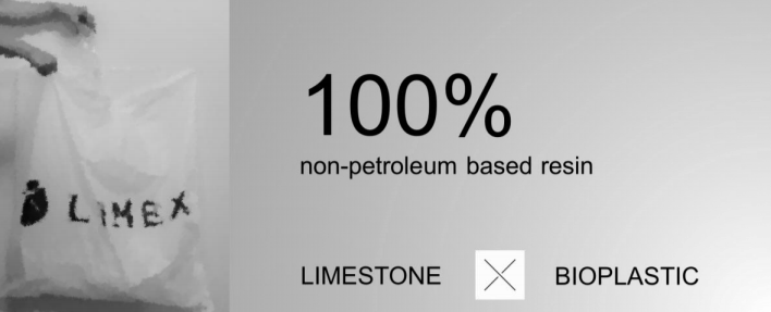 G20 혁신 전시회에서 비닐봉지 대체 가능한, '라이멕스 백'을 소개했어요! : 네이버 블로그