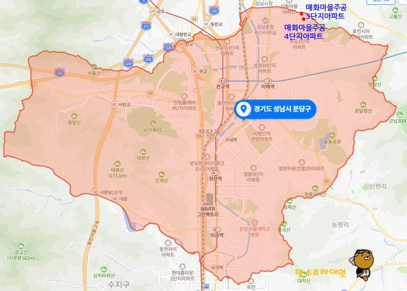 분당 재건축 가능성 높은 아파트 소개 분당구 야탑동 매화마을 주공3단지 주공4단지아파트분당 최저 용적률단지 네이버 블로그