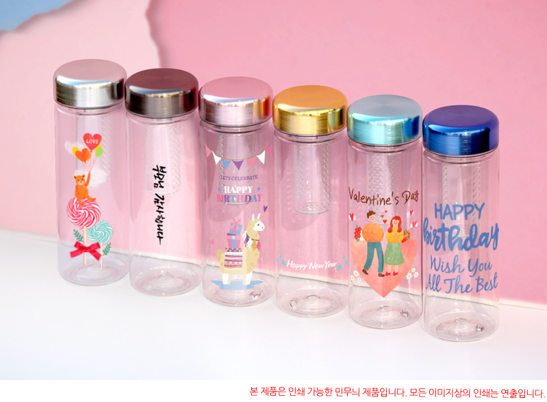 트라이탄 물병 기념품 사은품 제작은 홍보물닷컴 차망 메탈 투명 트라이탄 보틀 판촉물 답례품 단체 선물 로고 인쇄 주문