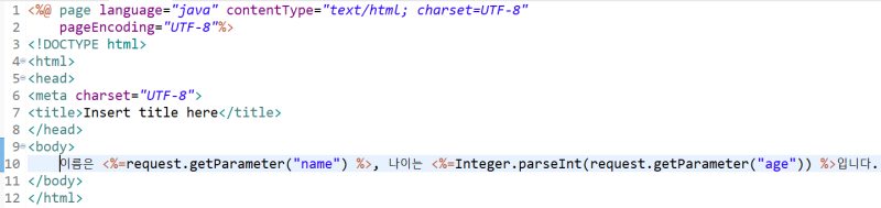 [JSP] redirect와 forward의 차이 (forward 3가지 방법) : 네이버 블로그