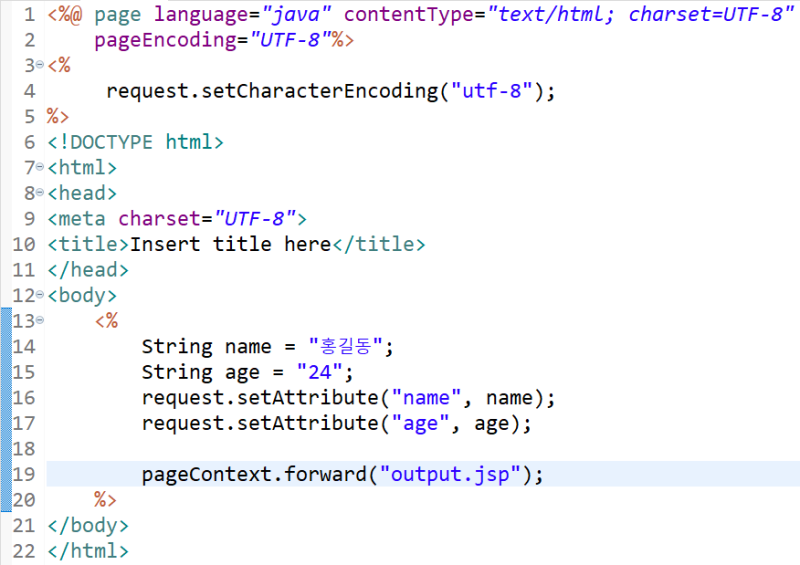 [JSP] redirect와 forward의 차이 (forward 3가지 방법) : 네이버 블로그