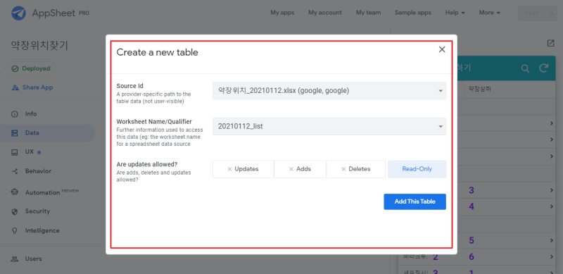 앱시트(Appsheet) 사용법 | 다른 테이블의 값을 참조하는 Ref 컬럼 타입 : 네이버 블로그