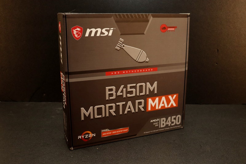 MSI B450M MORTAR MAX 가성비 게이밍 데스크탑 시스템을 구축한다면 이게 딱이야 : 네이버 블로그