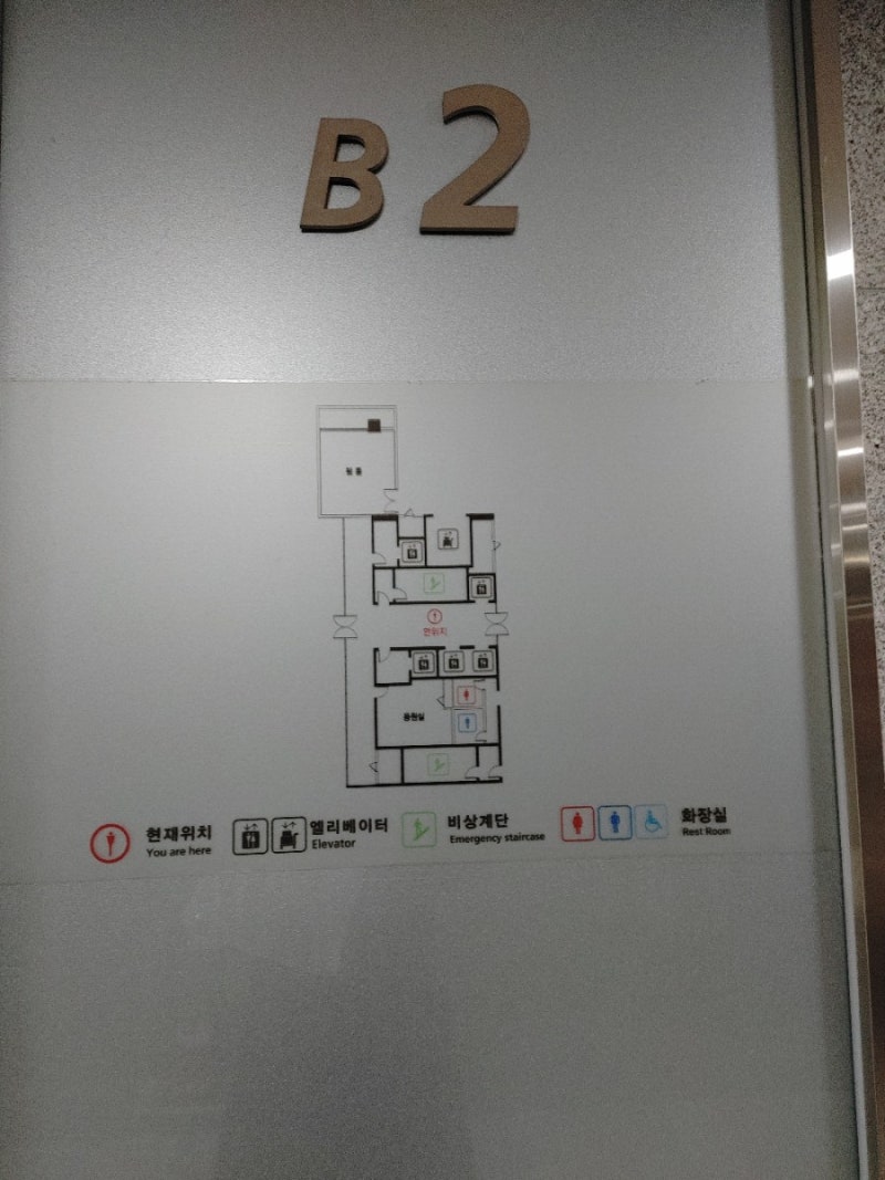 경기 광명 광명 Sk 테크노파크 네이버 블로그