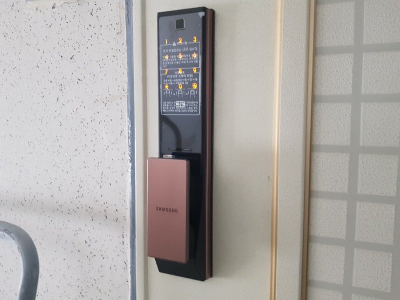 삼성지문도어락 SHP-DP951 대전 한양공작아파트에 시공/탄방동열쇠 : 네이버 블로그